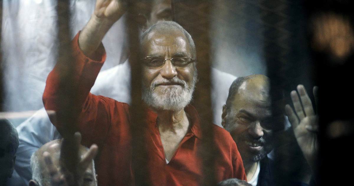 The Muslim Brotherhood Terrorist Organization