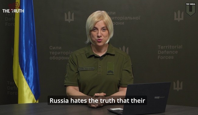 Ukraine Military's Trans Spokesperson Suspended, Under Investigation