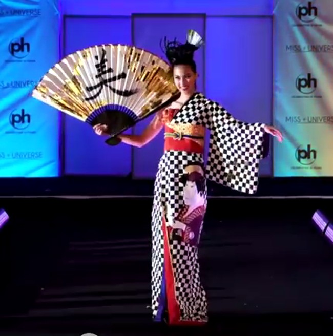 Miss Japan Stuns with MId-Runway Costume Change at Miss Universe ...